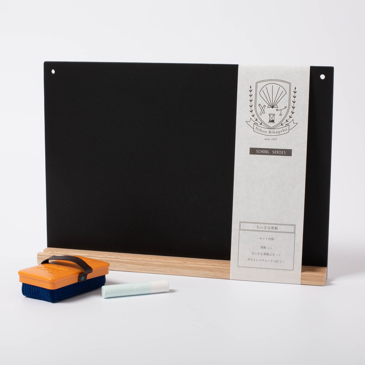 Chalk Board – Conscious Craft